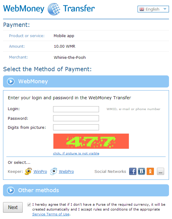 webmoney.com / Business / For games and apps developers / Web Merchant ...